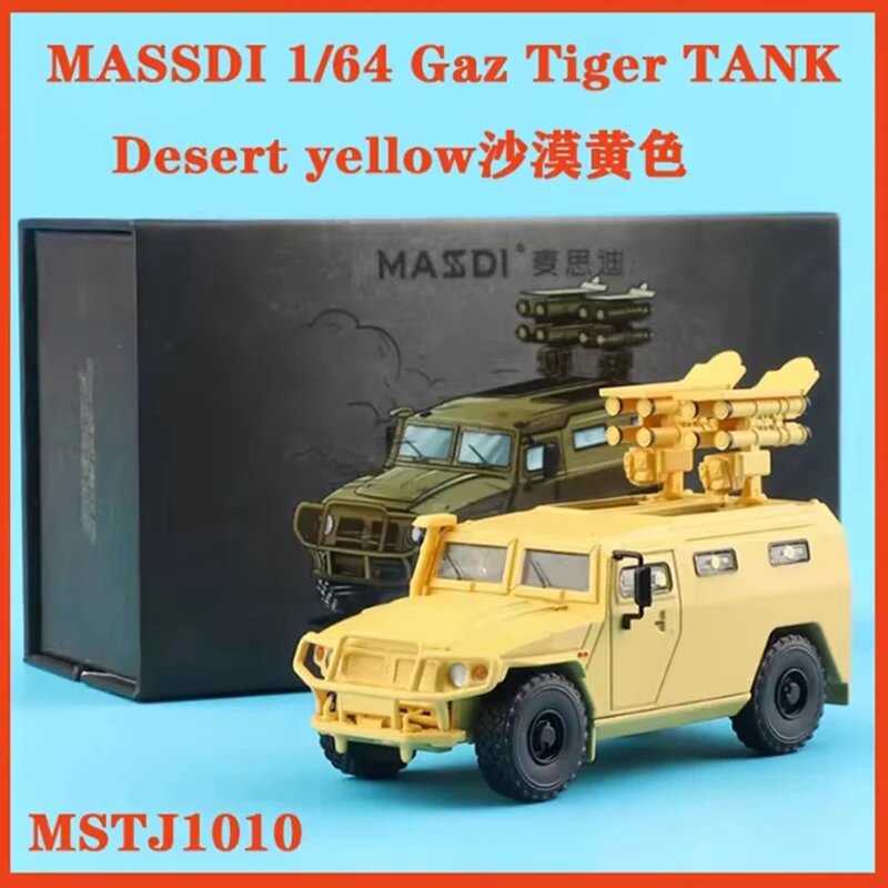 MASSDI металлическая модель грузовика 1/64