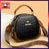 Сумка багет женская черная из TPU hard 22x18x9 см с кошельком и наплечным ремнем