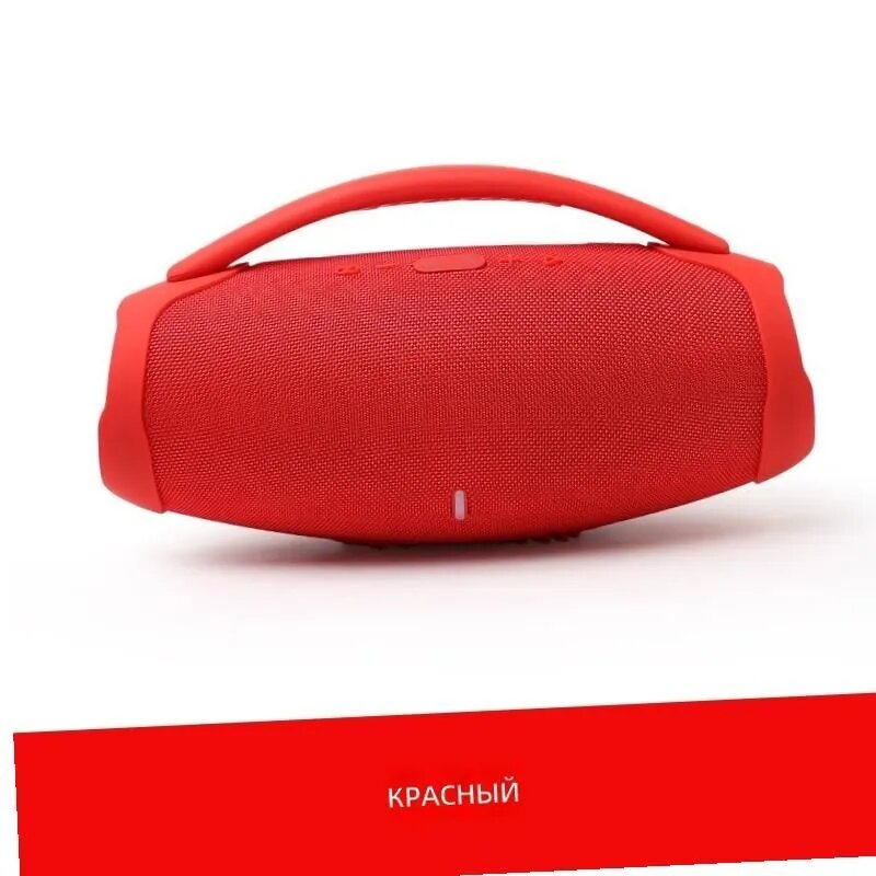 Портативная колонка Boombox 3 для улицы с мощным басом и ручкой для переноски