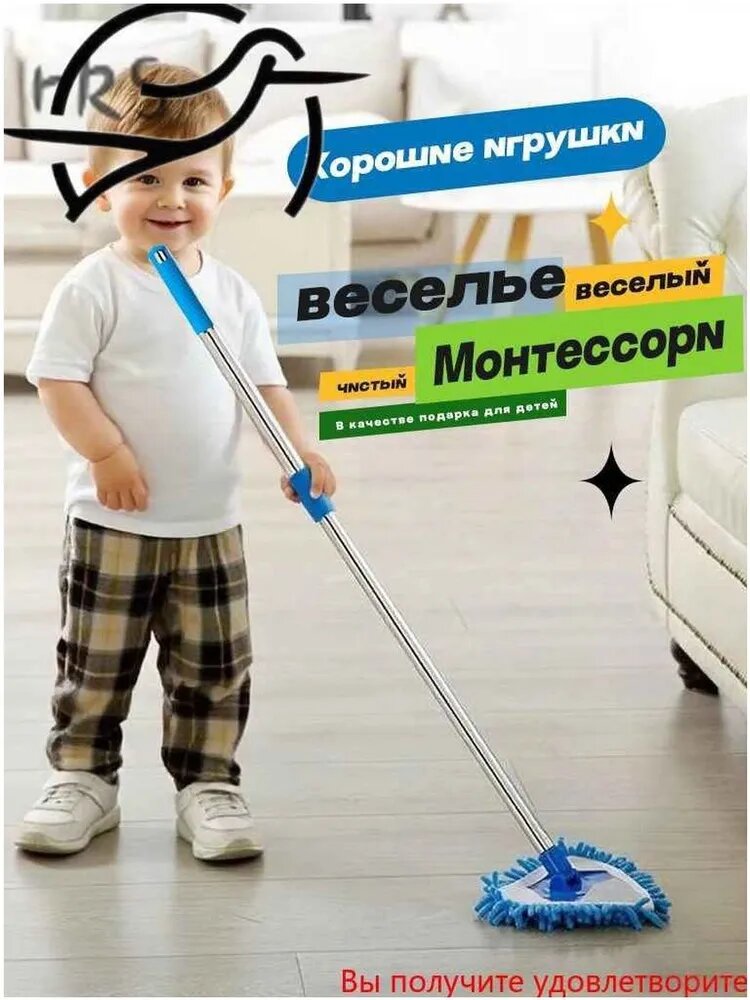 Сюжетно-ролевые игрушки.-777