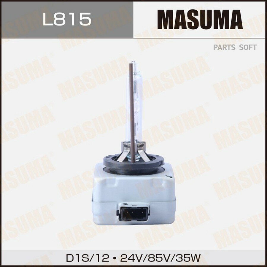 Лампа ксеноновая D1S 24V 35W 6000К "MASUMA" COOL WHITE GRADE (3200LM) (1 шт.) MASUMA L815 | цена за 1 шт