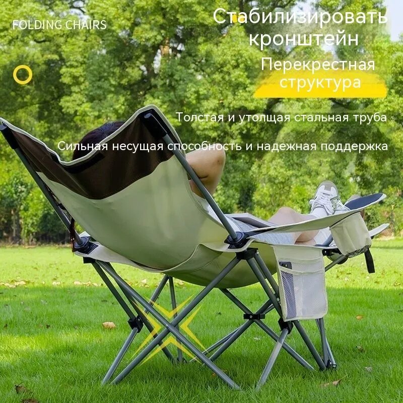 XIAODINGZI Шезлонг складной, стул для пикника, темно-серый, алюминий, ткань Оксфорд, сетка, с подголовником, подстаканником, сумкой — фото 1