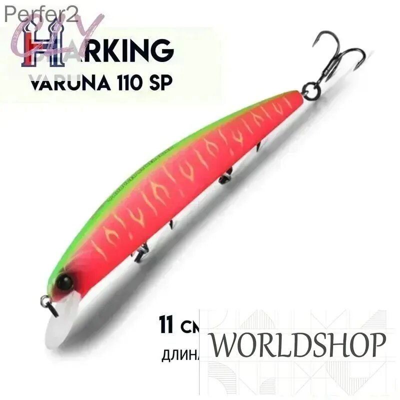 Воблер BEARKING VARUNA 110 SP медленно всплывающий с шумовым эффектом с шариковой системой балансировки, суспендер Minnow 11 см; 17 г; 1,5 м