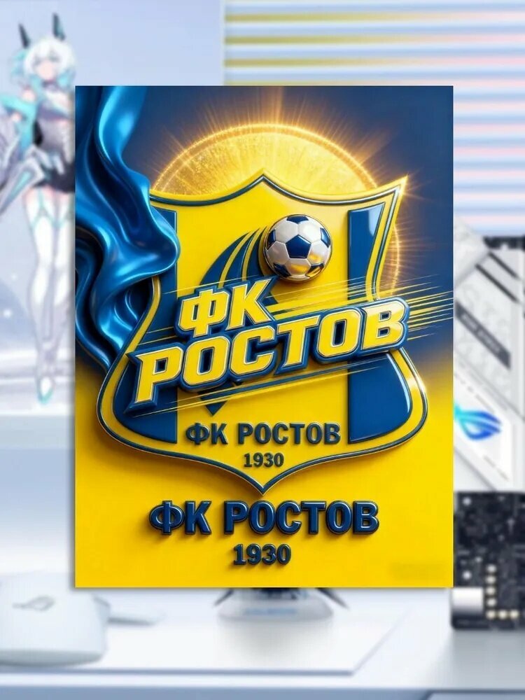Картина "Печать струй", 40х30 см