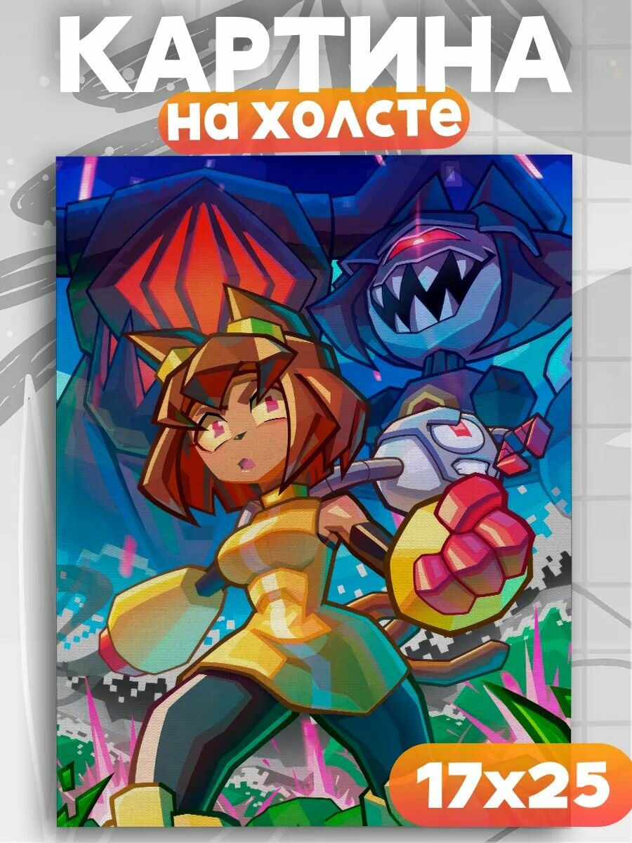 Картина на стену Gameoverse, на подрамнике, 1шт, 25х17 размер.