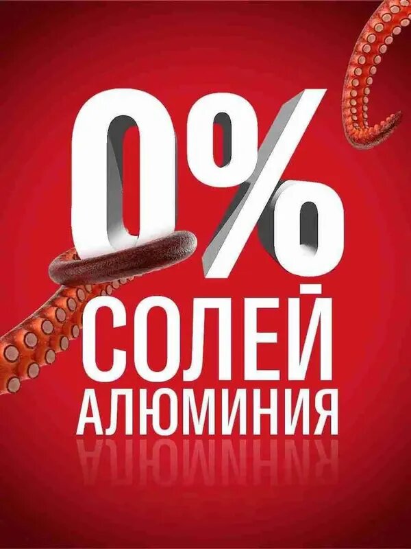 Old Spice Дезодорант 85 мл — фото 1