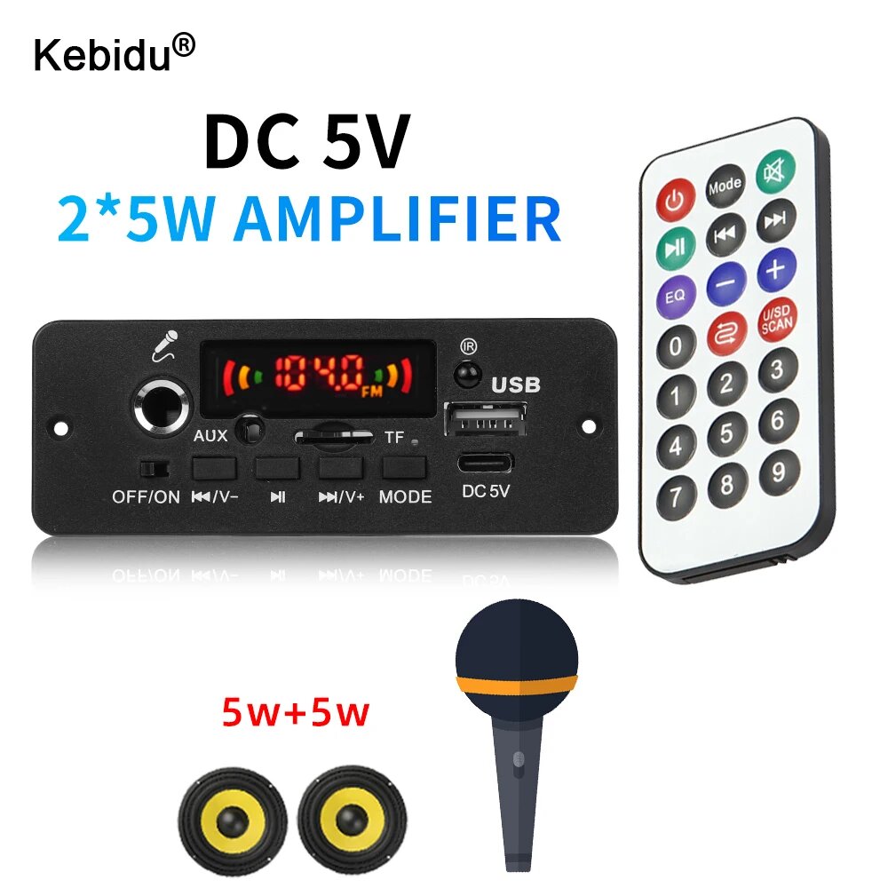 Kebidu JQ-D129BT автомобильный MP3-плеер Bluetooth 5.0