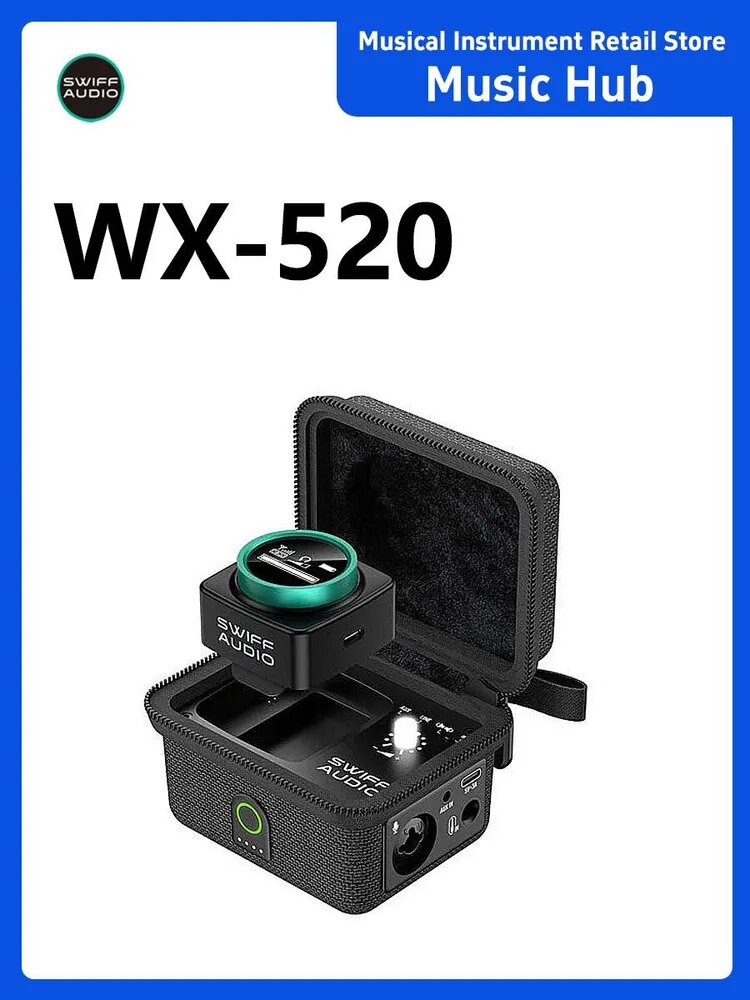 SWIFF AUDIO WX520 Система персонального мониторинга
