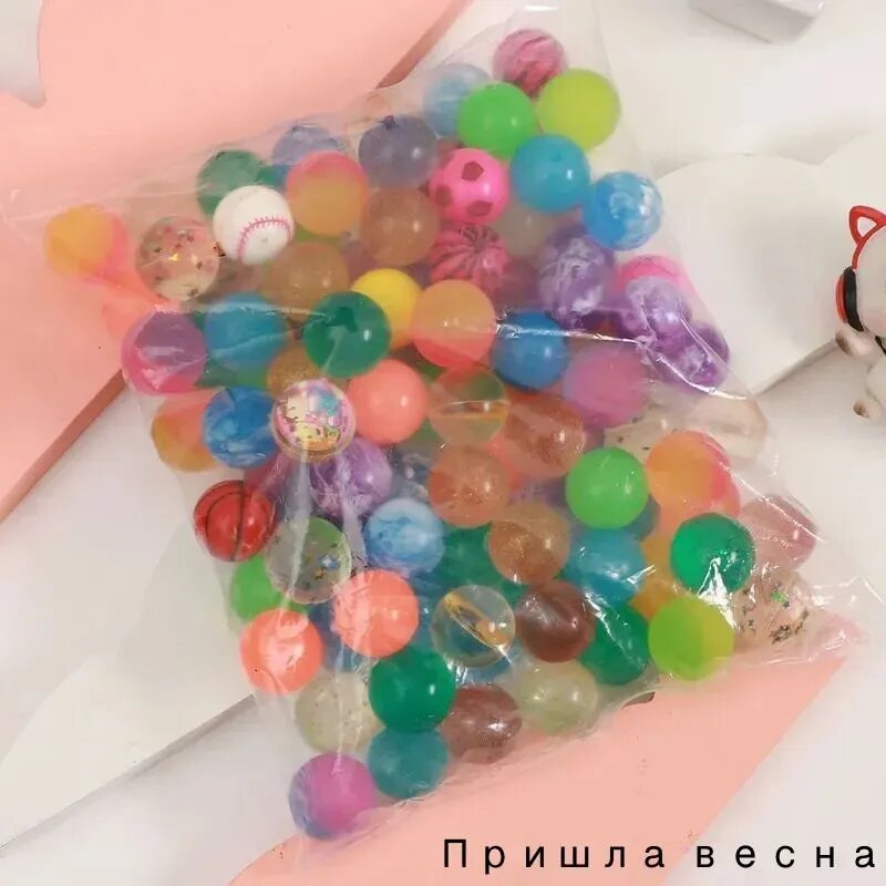 30 Штук Резиновых Мячей, Для Детских Игровых Развлеканий, Из Резины