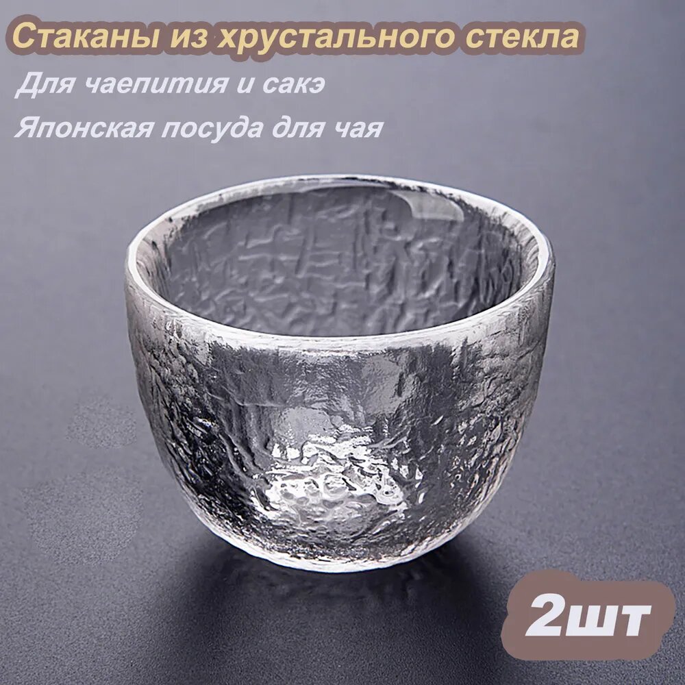 Пиала зеленый, горчичный