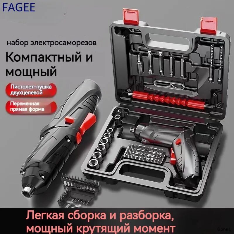 Шуруповерт, 1 АКБ