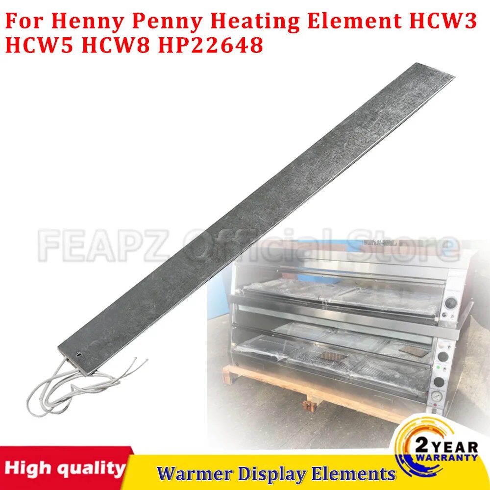 Нагревательные элементы HP22648 для дисплеев Henny Penny, совместимые с HCW3, HCW5, HCW8