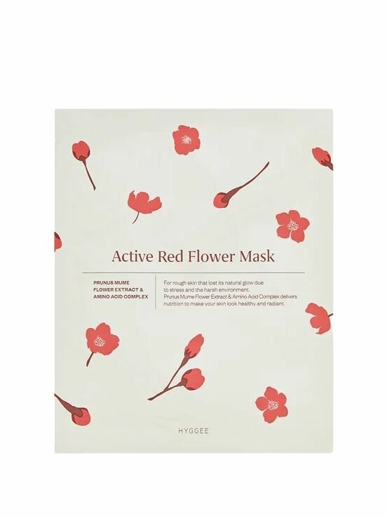 Маска для сияния кожи HYGGEE Active Red Flower Mask