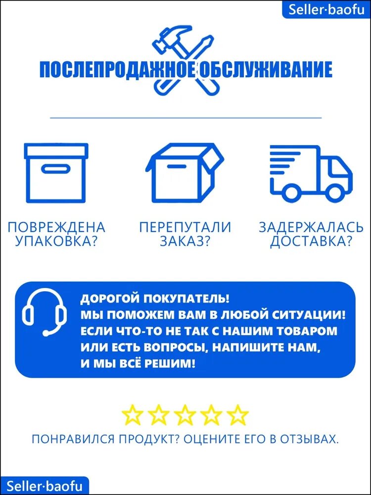 Зонт , белый, — фото 1