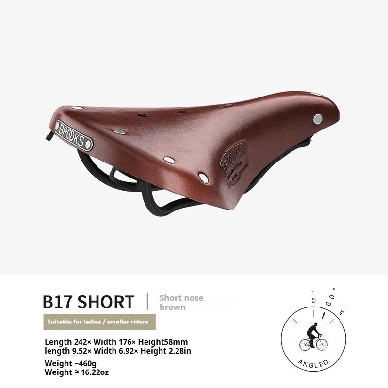 BROOKS кожаное седло B17 STANDARD Brown