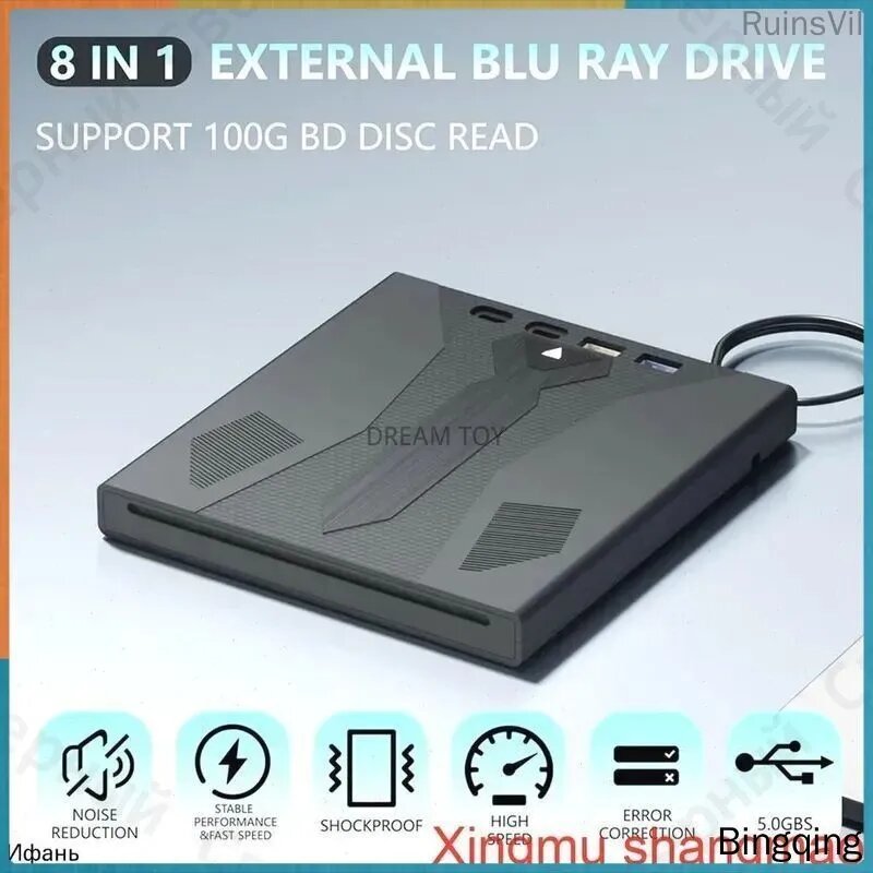 Внешний Blu-Ray привод с USB 3.0 и Type-C, поддержка записи 3D дисков 100G