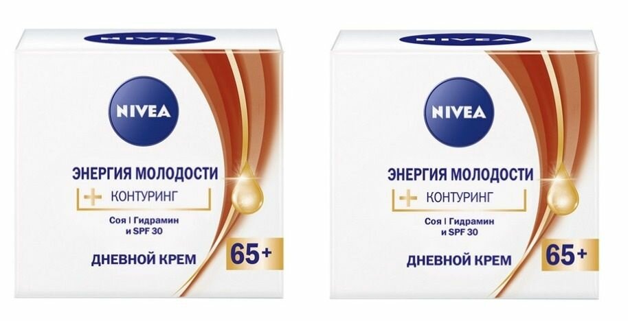 Nivea Антивозрастной крем для лица Энергия Молодости, 65+, дневной, 50 мл, 2 шт