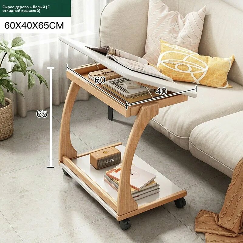 Прикроватный столик на колесиках 60×40×65 см, из дерева с откидной крышкой
