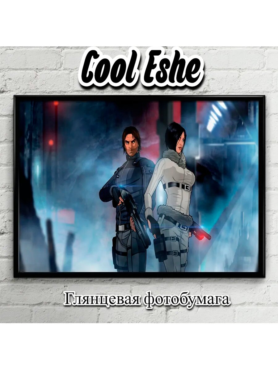 Постер "Fear Effect 3, заставка, персонажи" А2