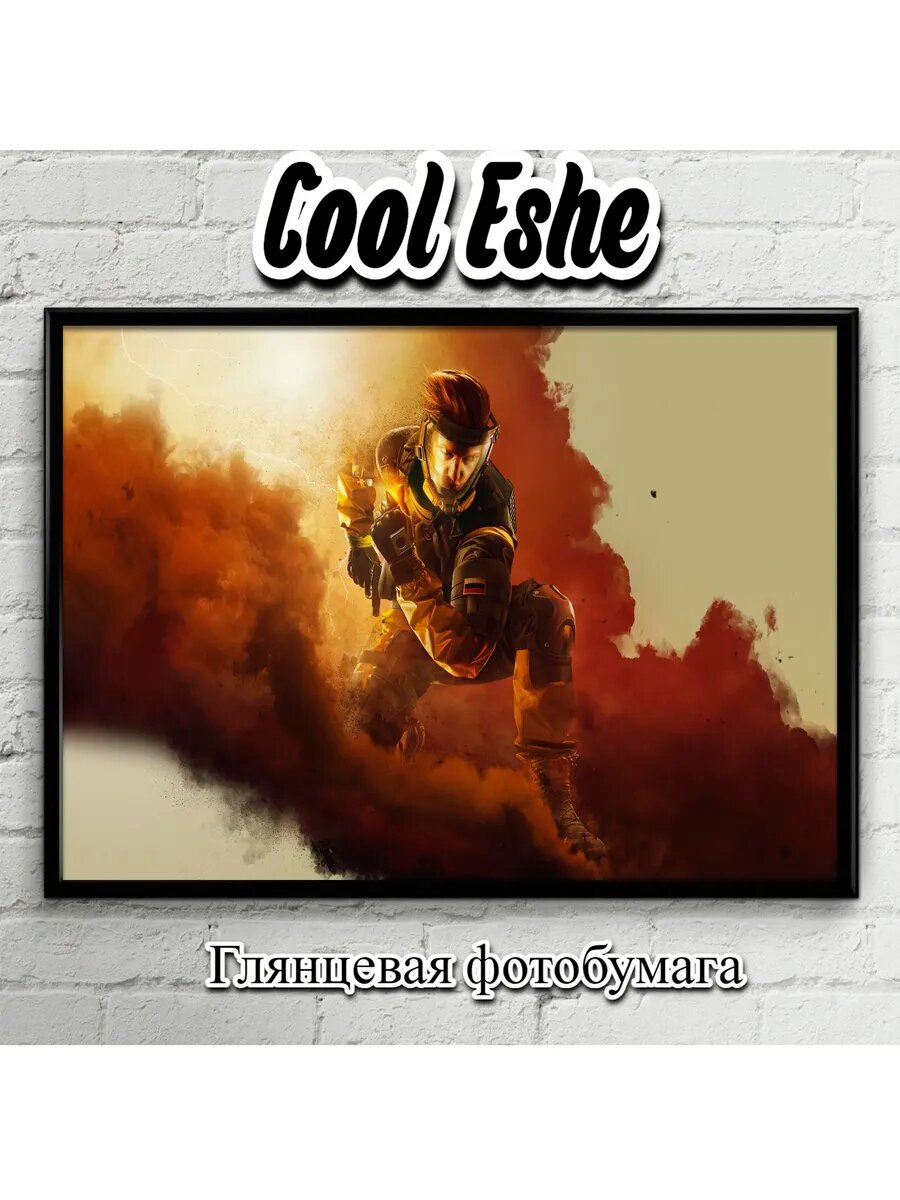 Плакат "finka rainbow six siege operation chimera" А4