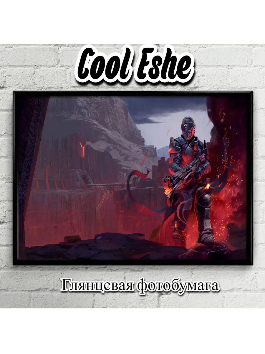 Постер "kleriker elex, game" А2