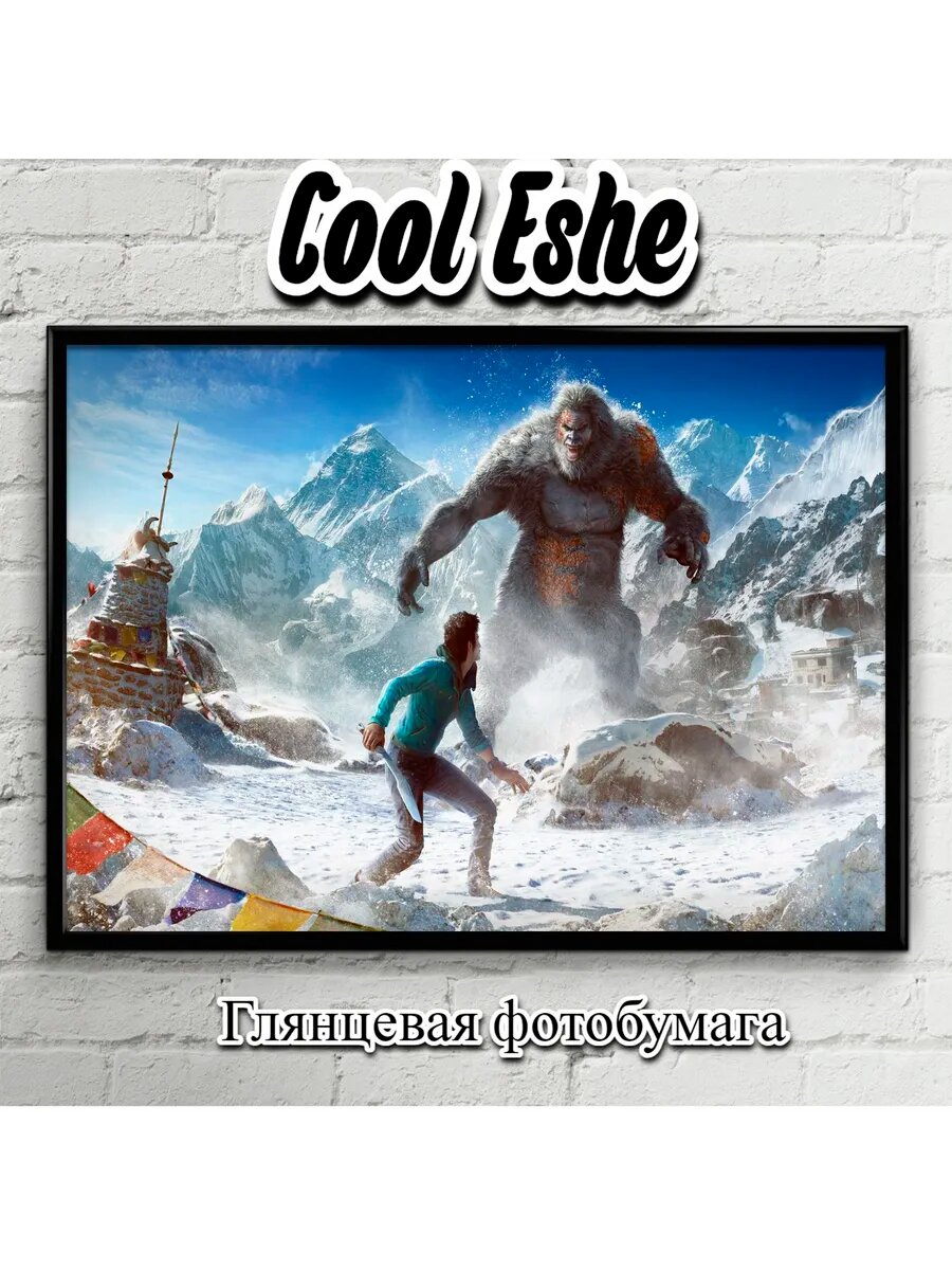 Плакат "far cry 4 valley of the yetis" А3