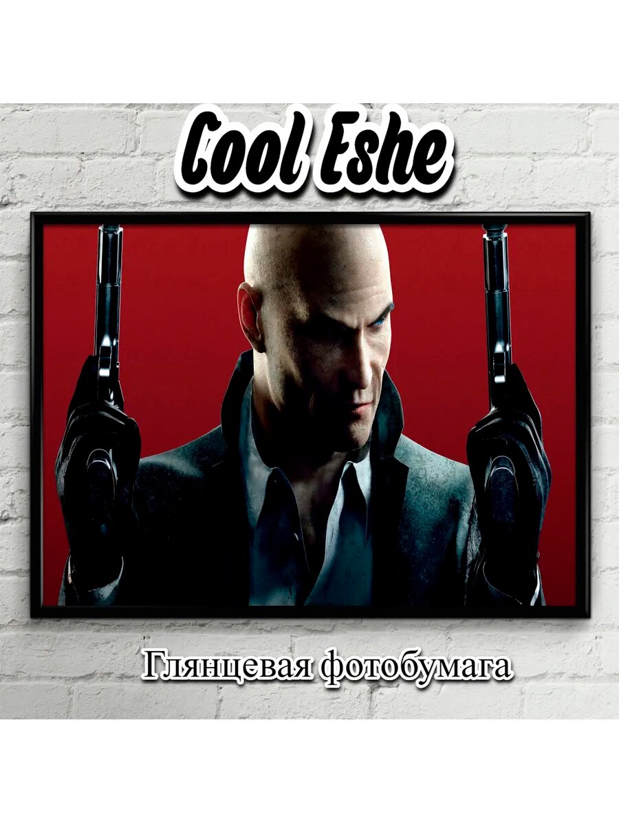 Плакат "hitman absolution naemnyy 3638, красноватый фон" А4