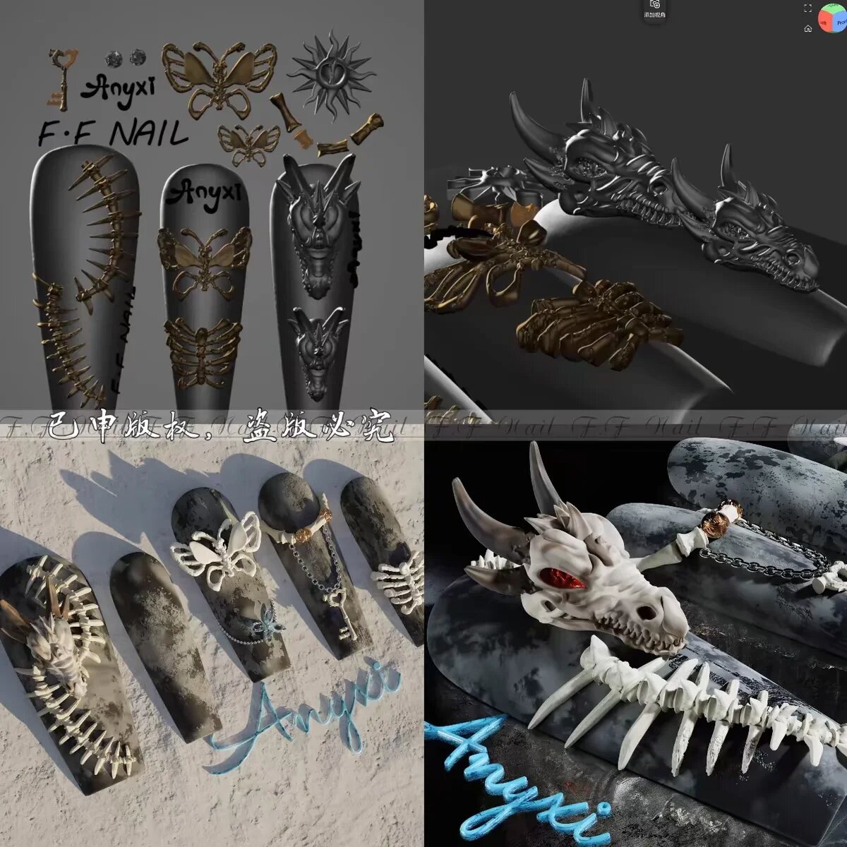 Misscheering 3D акриловая форма для ногтей 1 шт.