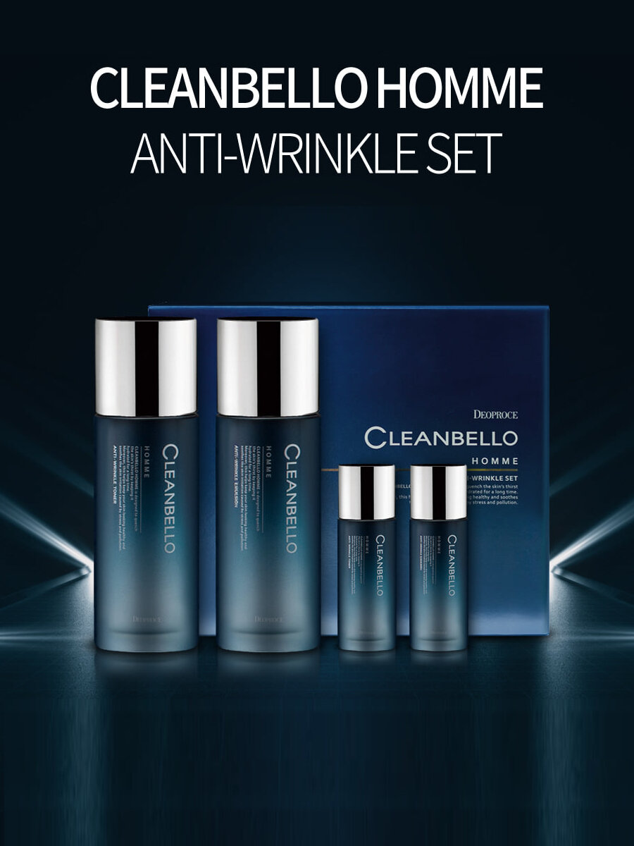 Мужской набор косметики Deoproce "Cleanbello Homme", тонер и эмульсия, для проблемной, чувствительной кожи, 150мл/30мл