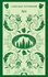 Лес. Пьесы