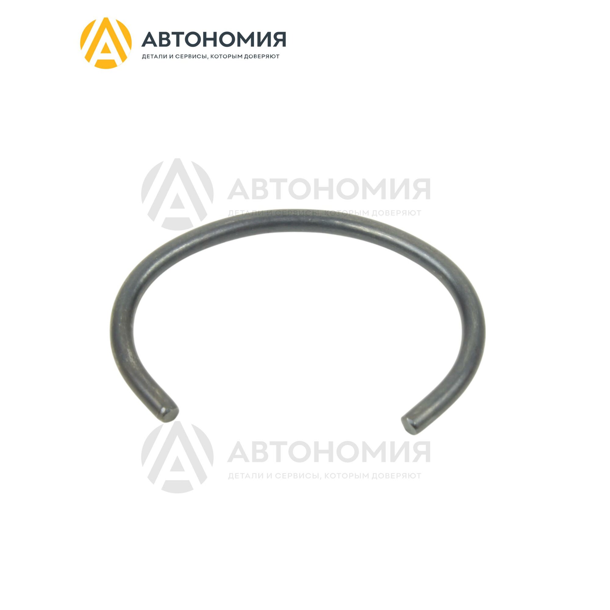 Кольцо стопорное BMW 33 13 1 214 961