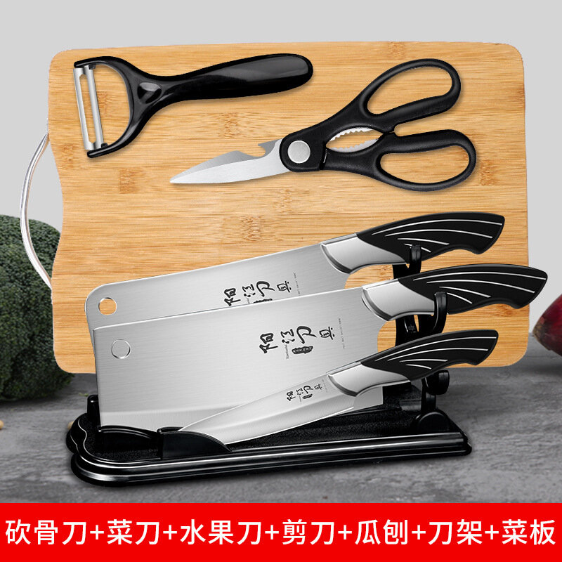 Набор ножей Quail handle 4-комплектный с ножевым блоком, ножницами, овощерезкой и разделочной доской - включает шеф-нож