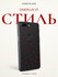 Чехол на OnePlus 5T / ВанПлюс 5Т с принтом "Red hearts", прозрачный