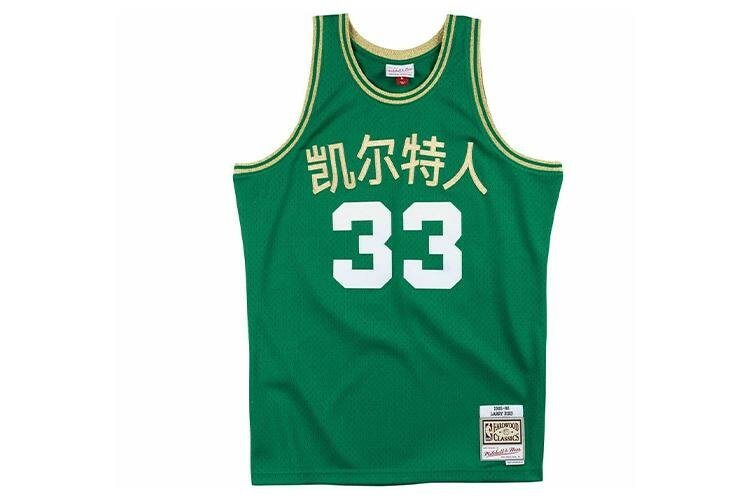 Джерси Swingman 1985