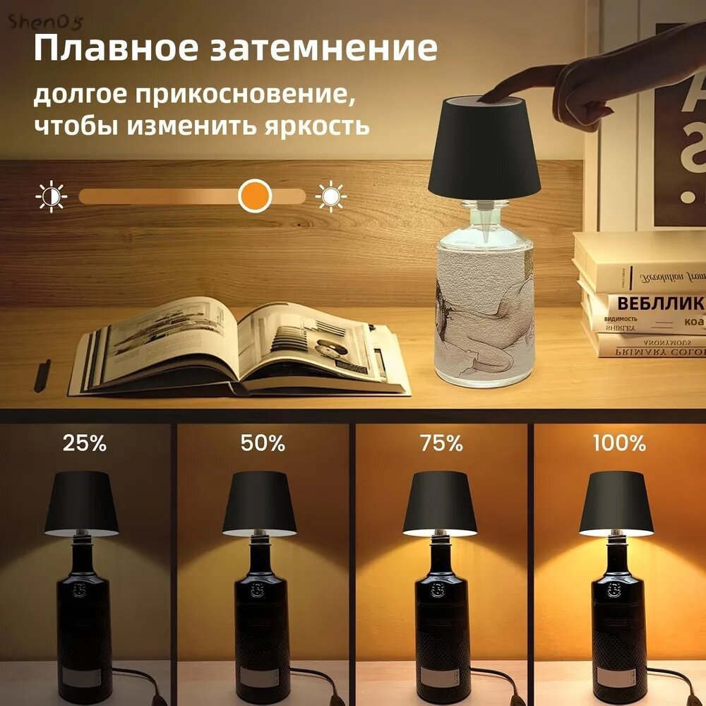 Люстра — фото 1