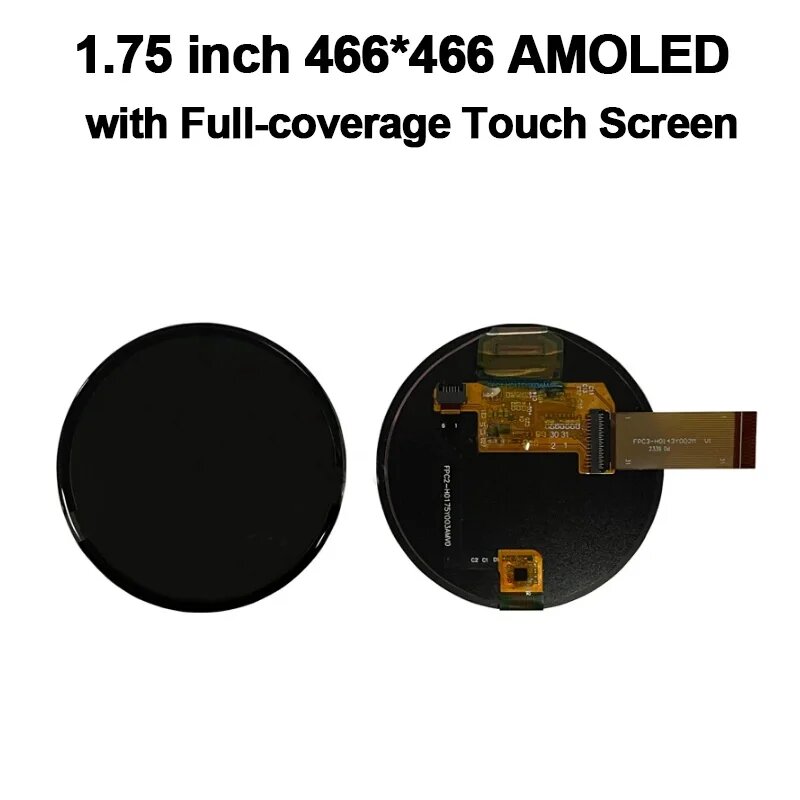 1.75" AMOLED 466x466 Touch QSPI круглый дисплей