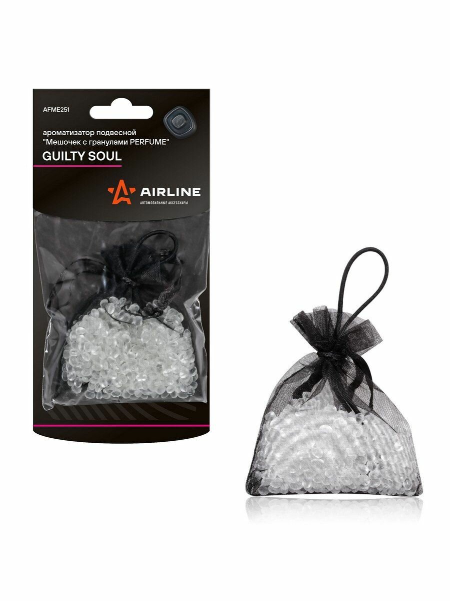 Ароматизатор подвесной "Мешочек с гранулами Perfume" GUILTY SOUL, AIRLINE AFME251