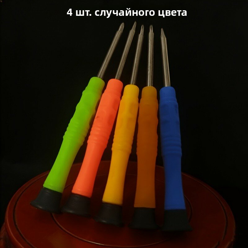 LED-лампа "Пламя" | Ночник с реалистичным мерцающим огнём, LED-свеча, USB, для авто и спальни, декор