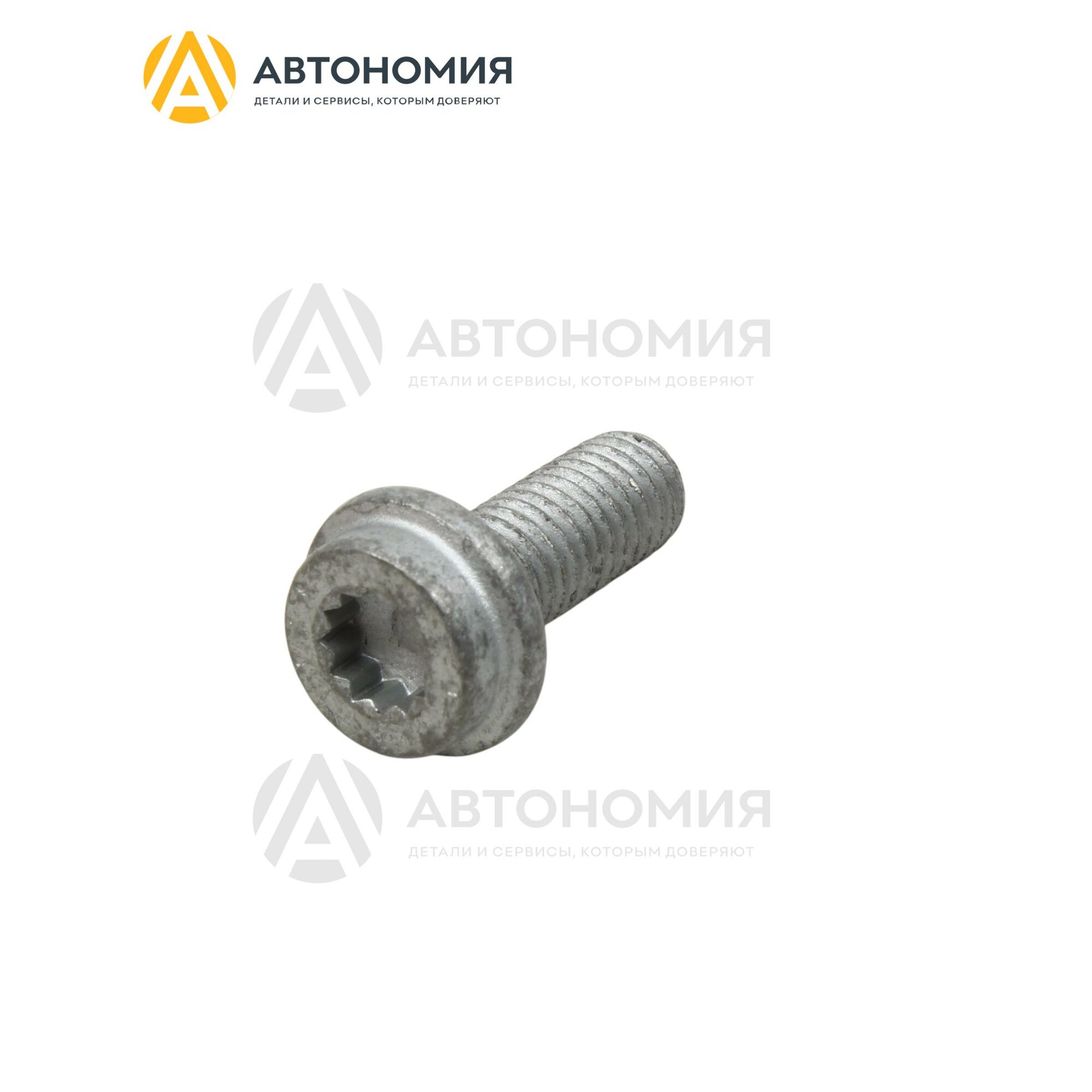 Винт M8X20 крепления кронштейна генератора VAG N91 026 802