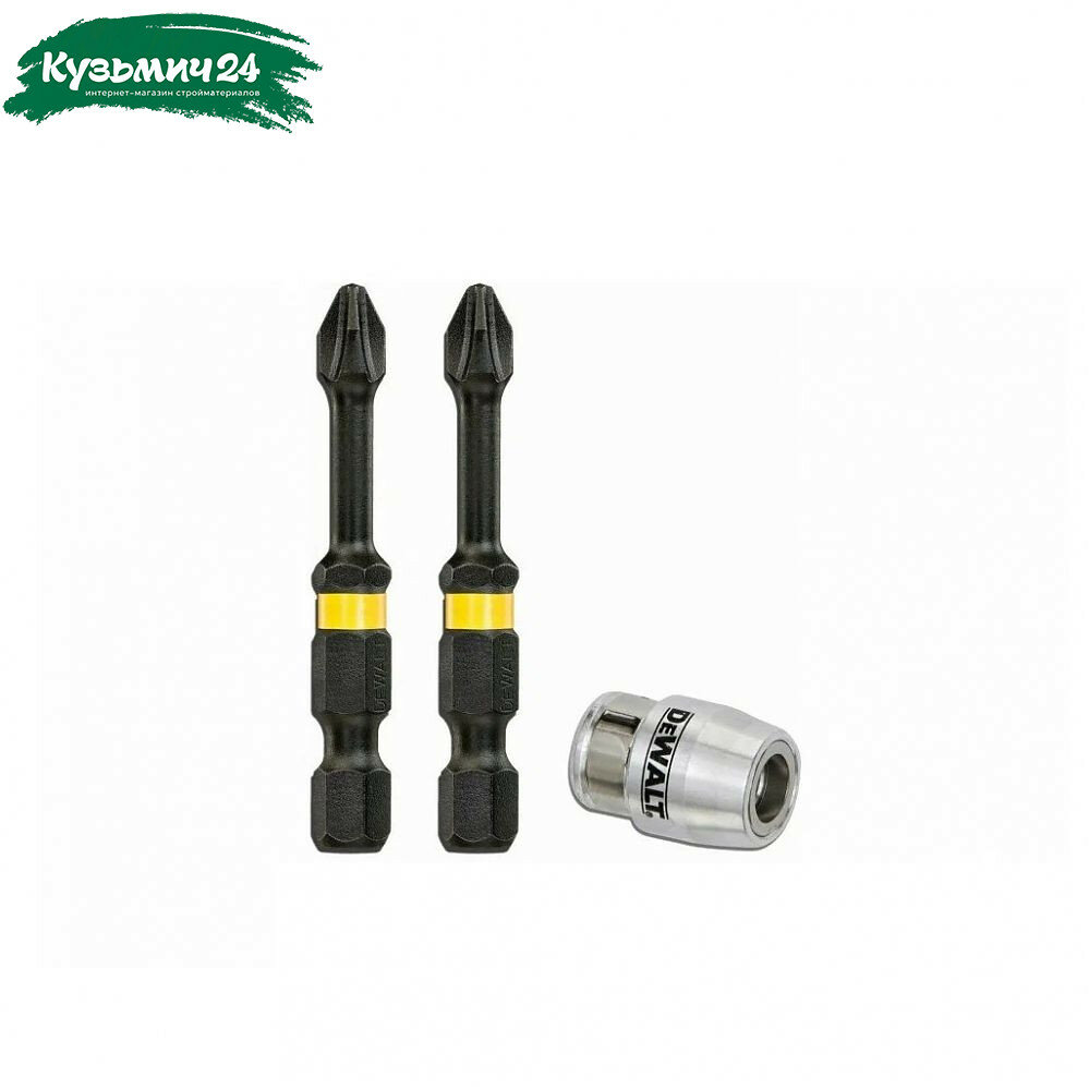Биты с магнитным держателем DeWalt Extreme FlexTorq DT70536T, PH2, 57 мм, в наборе 2 штуки