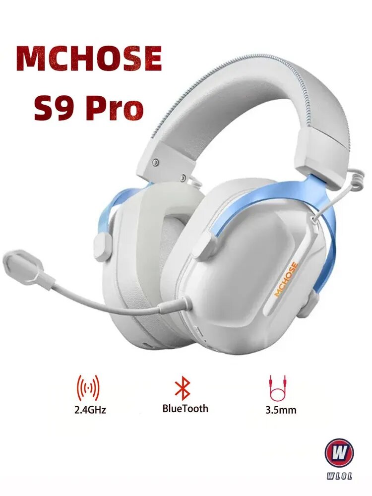MCHOSE Наушники с микрофоном, Bluetooth, Радиоканал, USB Type-C, 3.5 мм, белый, голубой