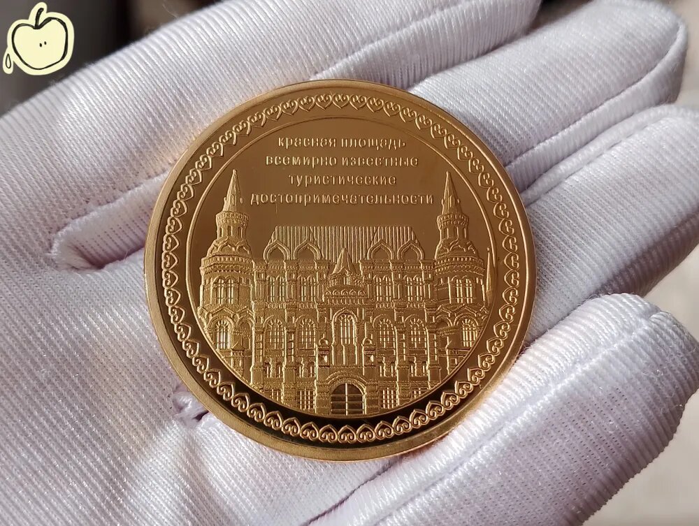 Юбилейная монета 1 рубль СССР 2023 года, серебро, UNC, в упаковке — фото 1