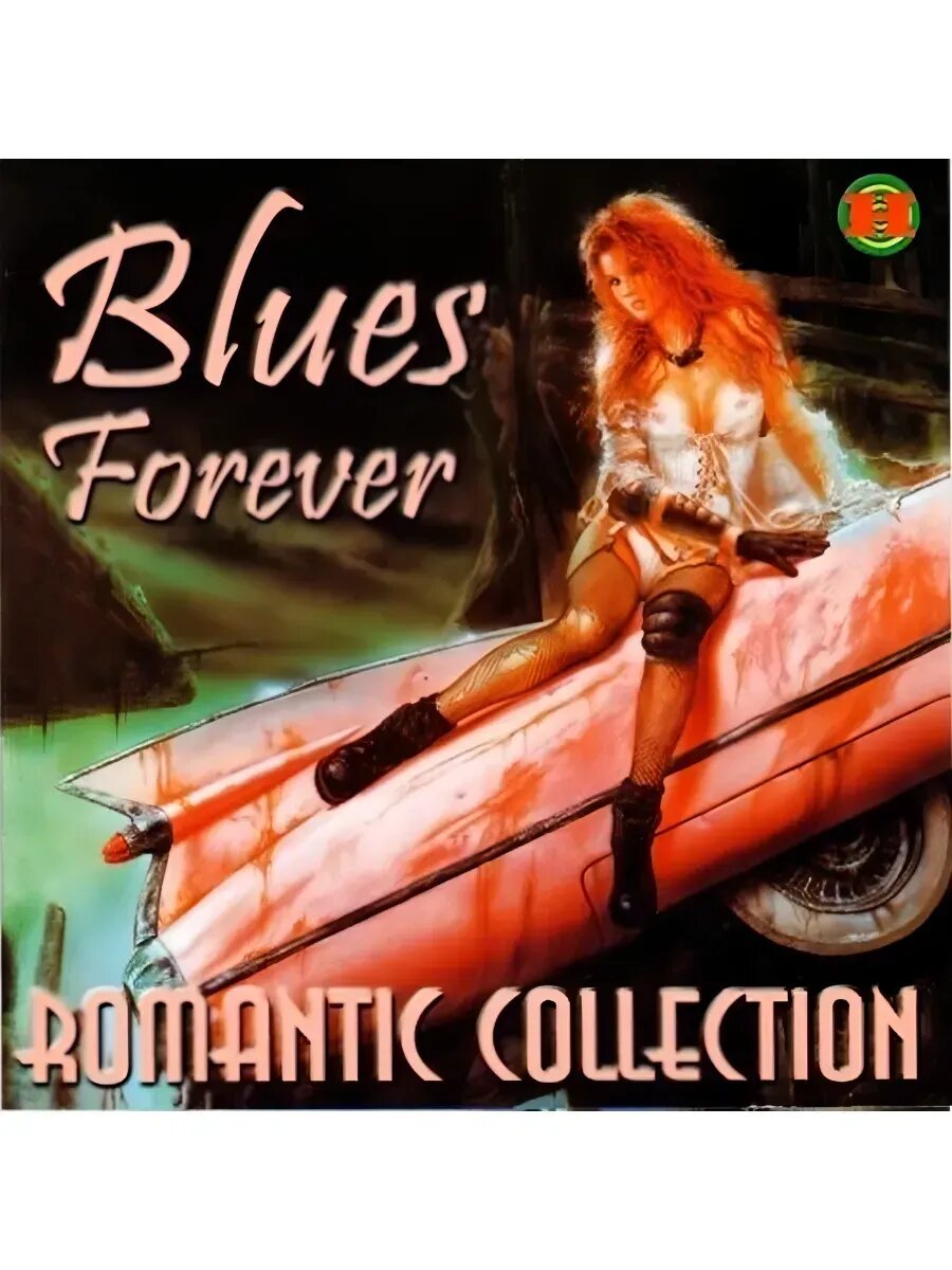 Blues Forever - Romantic Collection (MP3-USB)