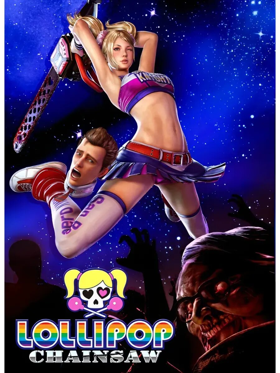 Lollipop Chainsaw RePop, игра для ПК (на флешке USB)