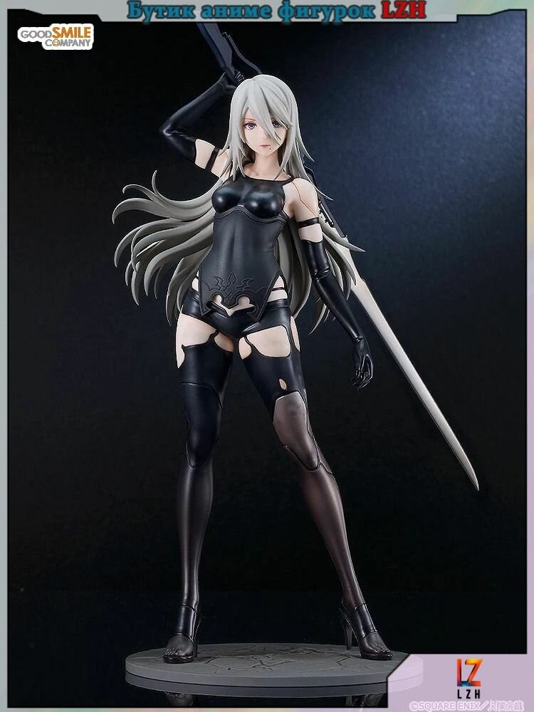 Аниме фигурка GSC Yorha No. 2 Type B (2B) из "NieR: Automata" 26см (LZH)
