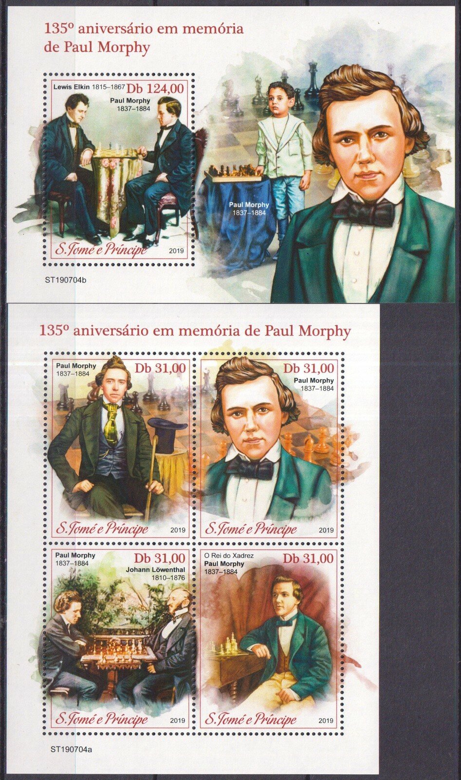 Марки 2019 год Сан-Томе и Принсипи Шахматы Пол Морфи Спорт #8586-89+Bl1563 Mnh