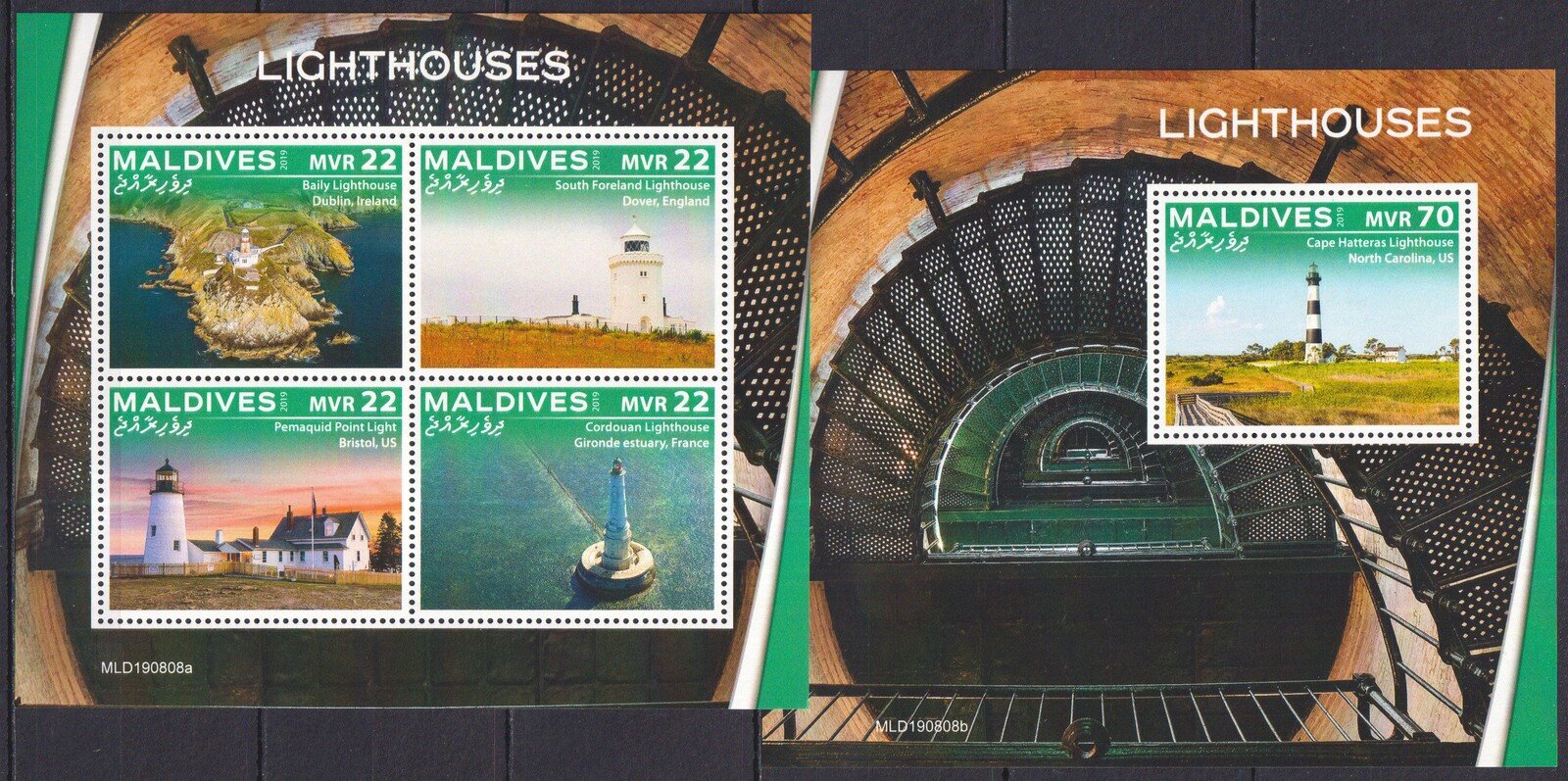 Марки 2019 год Мальдивы Маяки США Англия Франция #8711-14+Bl1402 Mnh