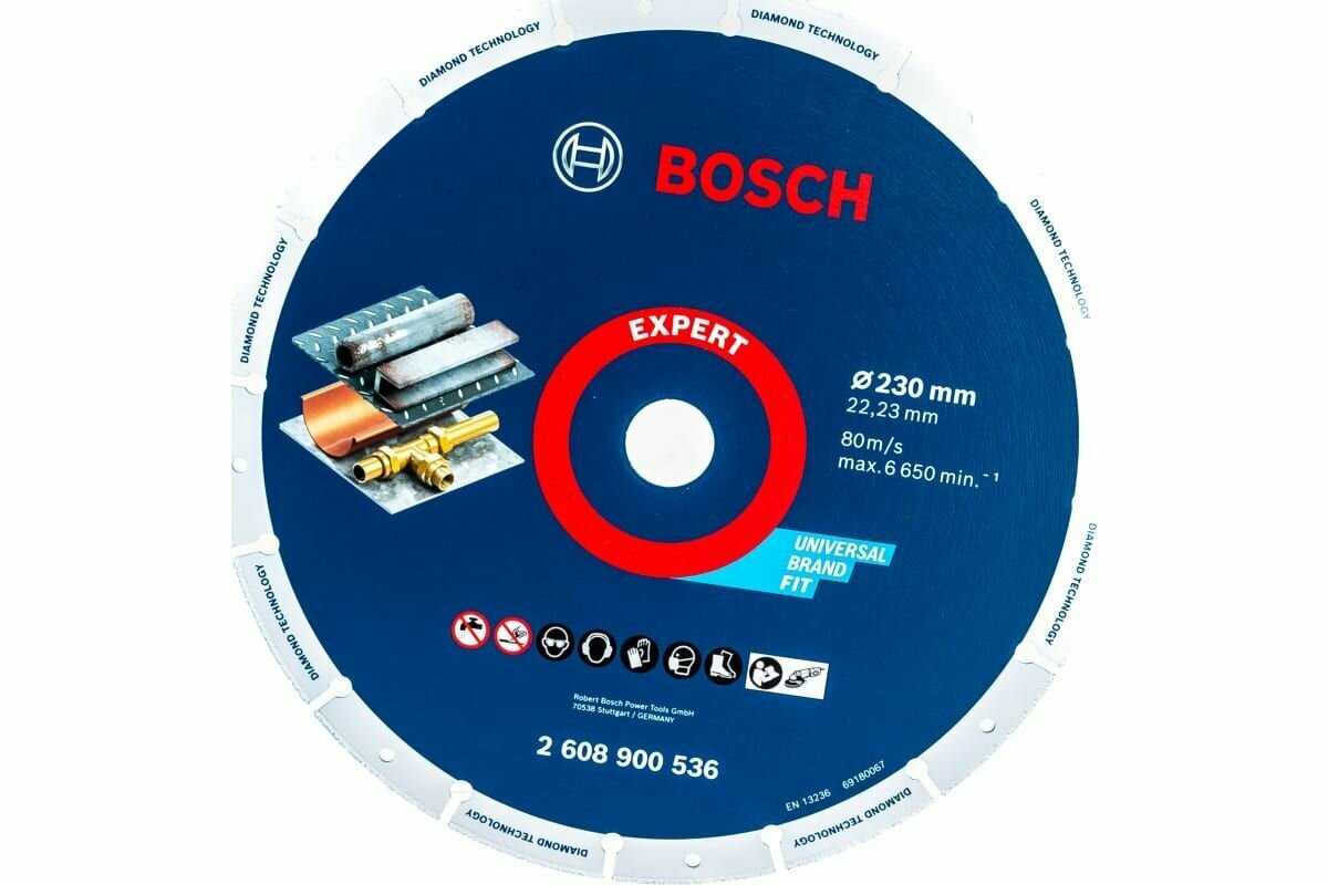 Диск алмазный по металлу (230х22 мм) Bosch 2608900536