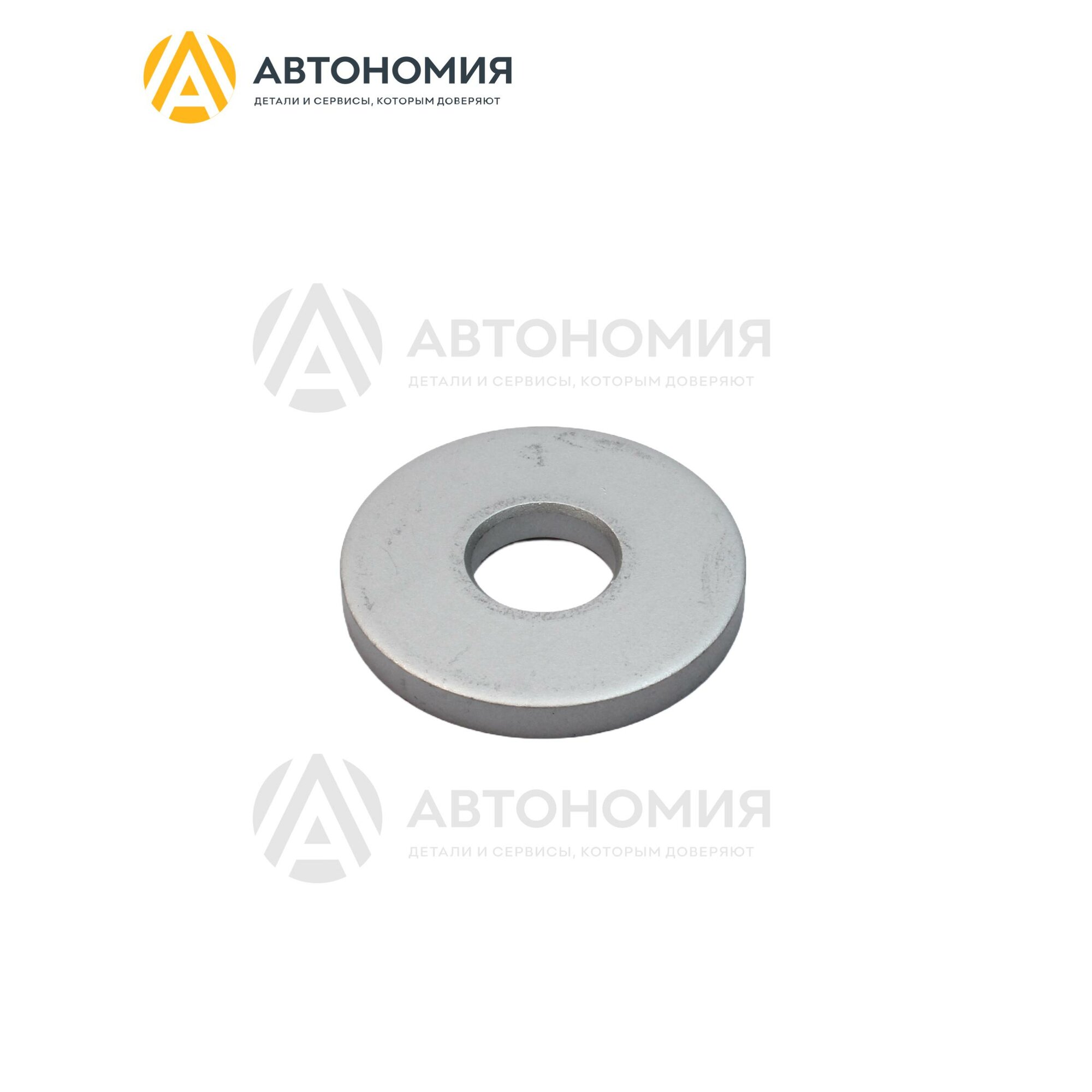 Шайба шкива коленвала d14мм Tucson 18- Hyundai/KIA 23161-2F000