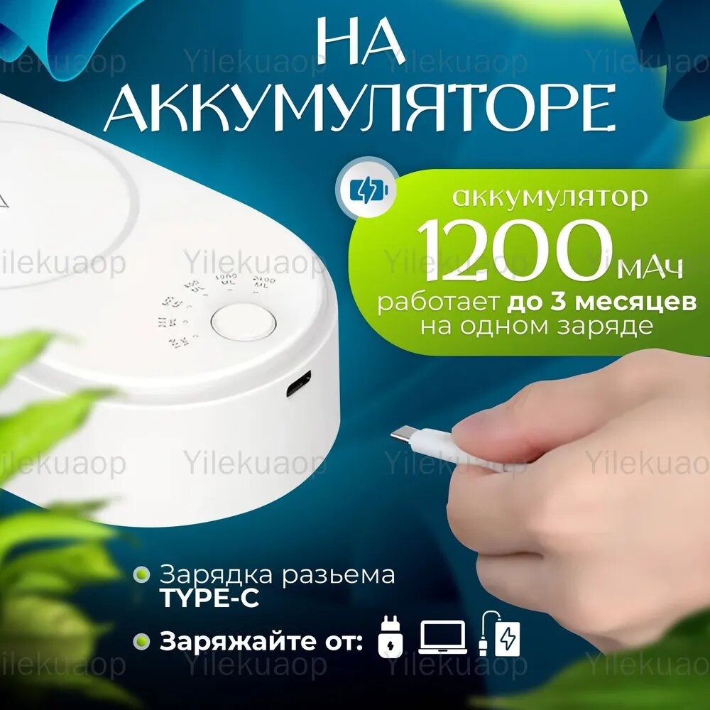 Кулер для воды PMP02 — фото 1